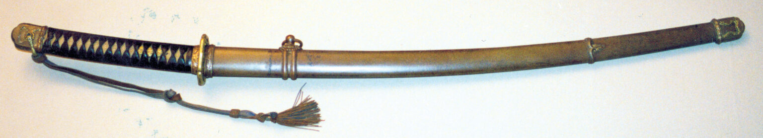 The Japanese Swords of World War II - Warfare History Network
