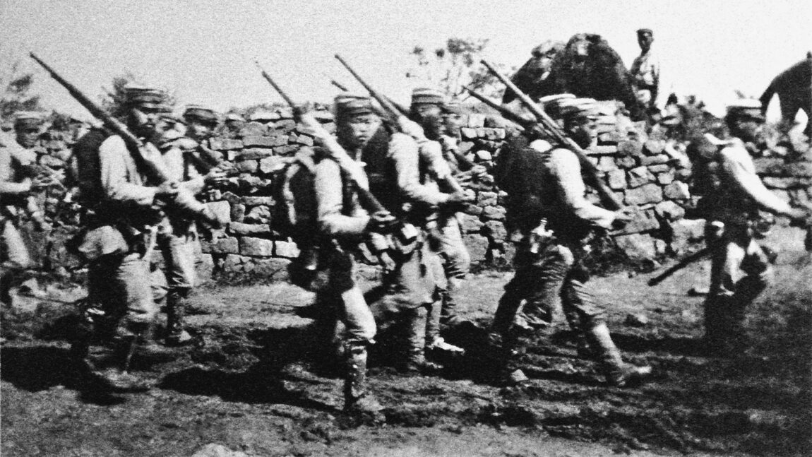 Korea Under the Rising Sun - Warfare History Network