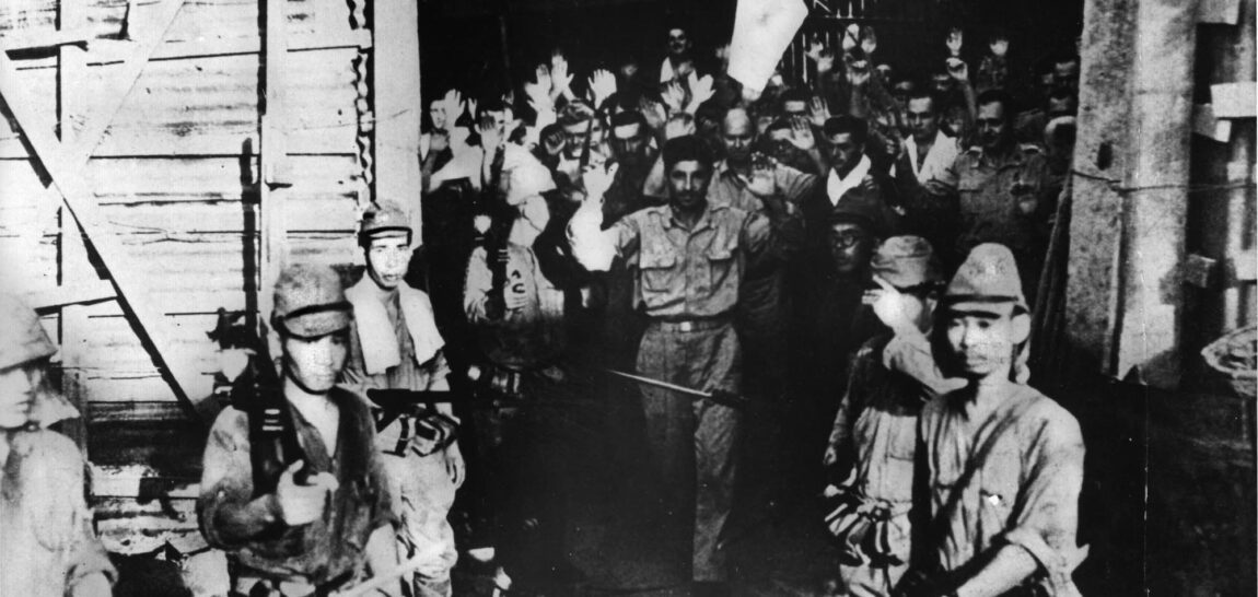 Battle of Guningtou: The Republic of China Fights For Survival ...