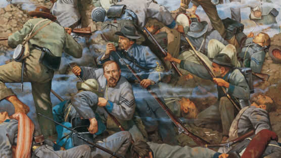 Flanks vs. Frontal Attacks: Meade and Lee's Tactics - Warfare History ...