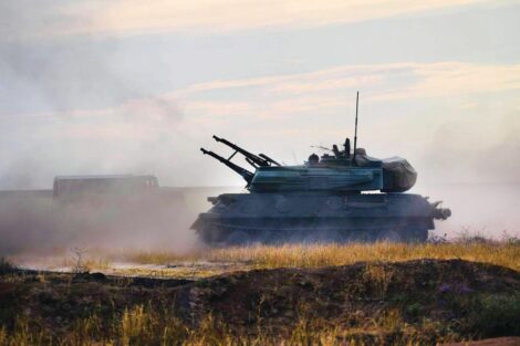 The Soviet ZSU-23-4 Anti-Aircraft Platform - Warfare History Network