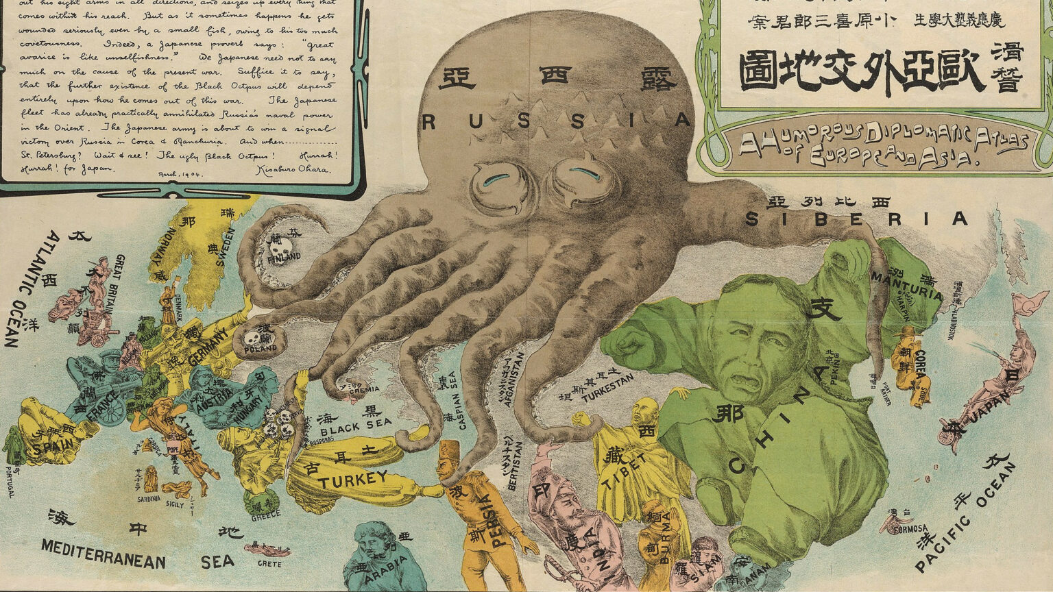 Benjamin Church Created America's First Ranger Force - Warfare History ...