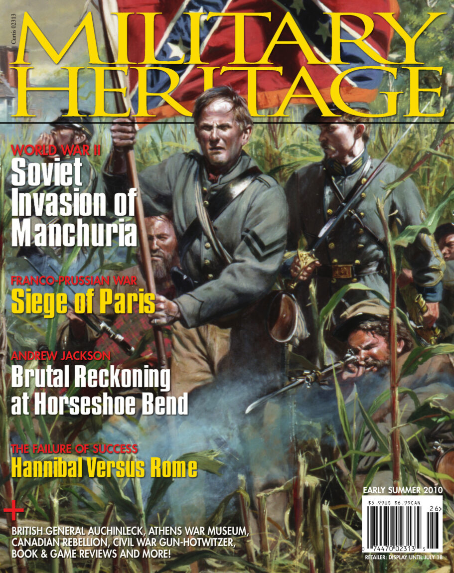 August 2010 Archives - Warfare History Network