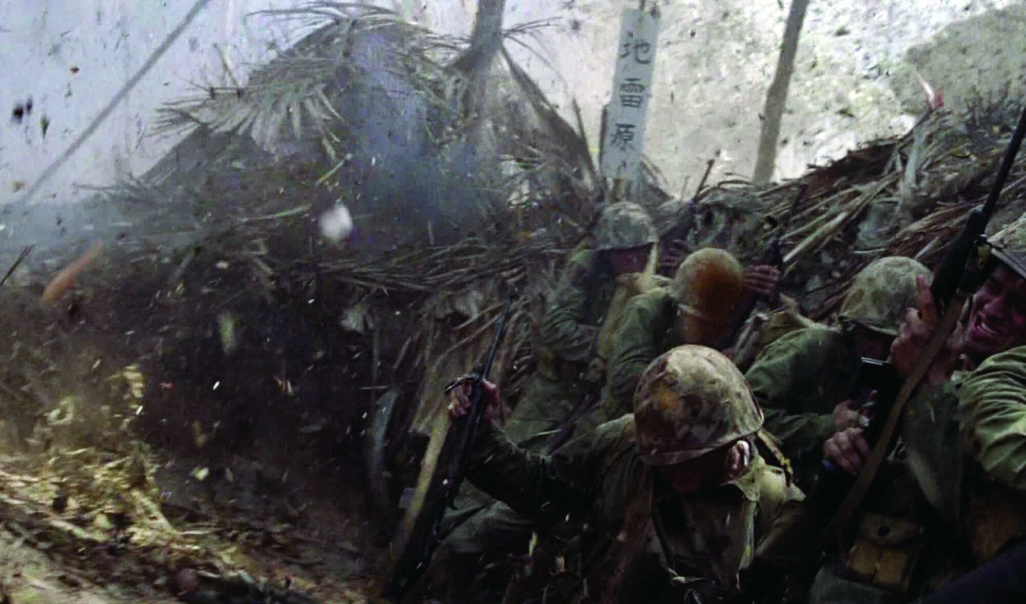 The Pacific Theater Lights Up Television - Warfare History Network