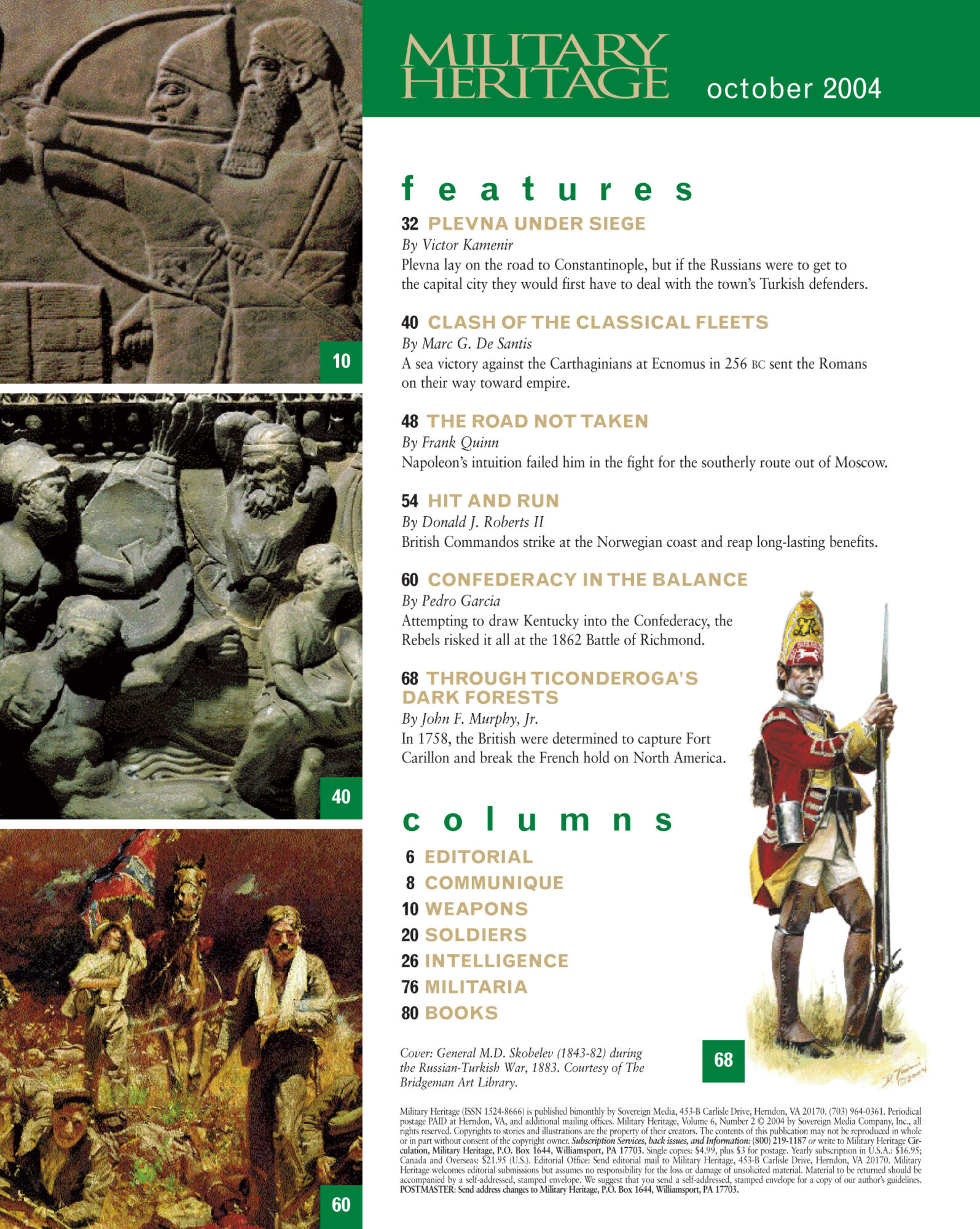 October 2004 Archives - Warfare History Network