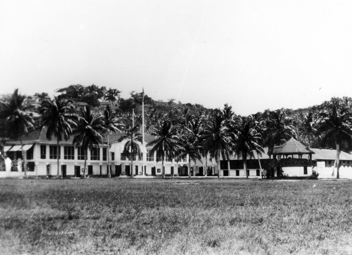 Gallant Defense of Guam, 1941