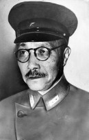 Hirohito (Emperor Shōwa)'s Triumph - Warfare History Network